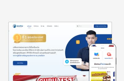 Deeploy technology Make Solution for Your Business